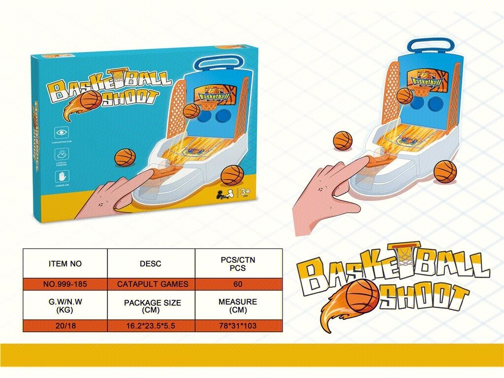 999-185 Wholesale OEM Joyous Single Shooter BASKETBALL - IHome