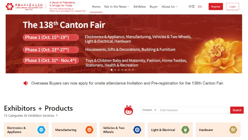 The Canton Fair (Autumn 2025) Guide for Buyers and Importers